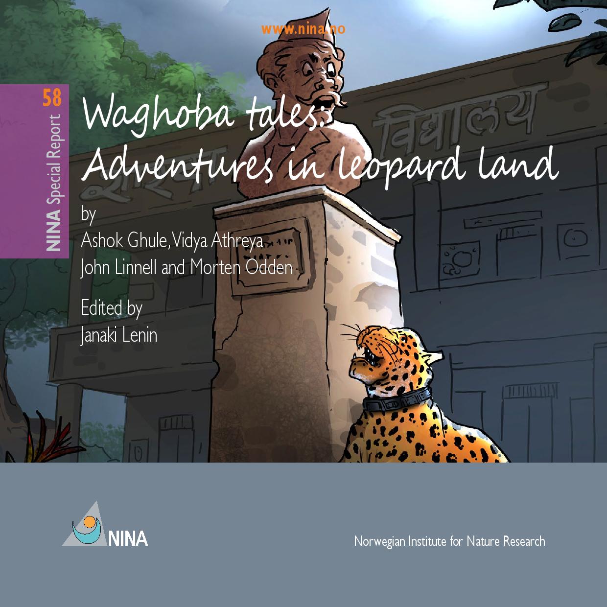 Waghoba Tales – Janaki Lenin