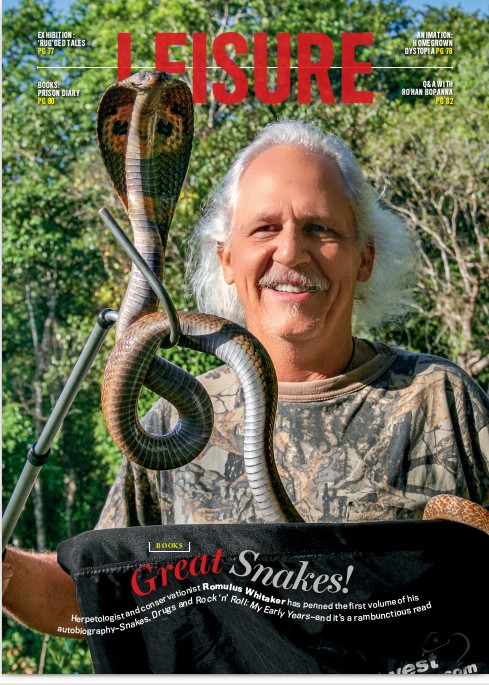 Press – Janaki Lenin